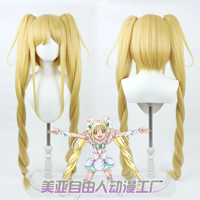 自由人未来的朋友坂上步美假发