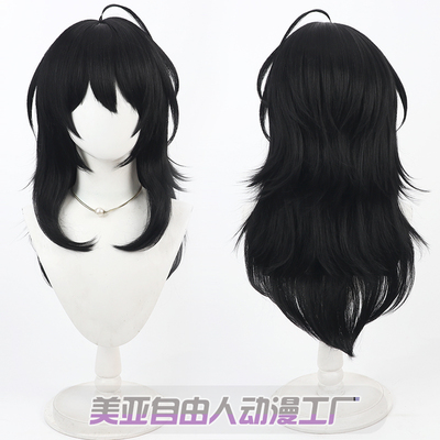 自由人偶像梦幻祭ES朔间零假发