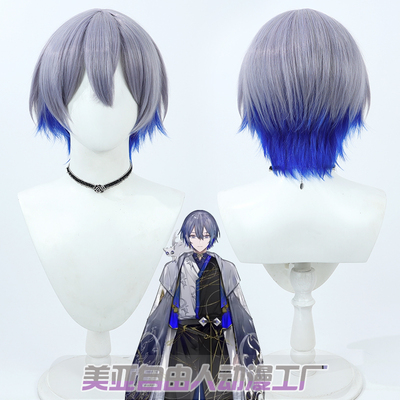 自由人彩虹社小柳狼cos假发
