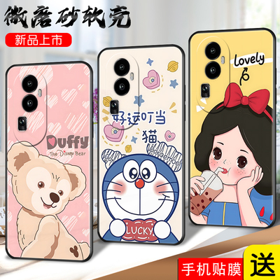 适用于opporeno10pro+手机壳RoneL0pro+软套PHU110贴模Reon10pr0+全屏膜PHUl10防摔Rneo1opro+网红Ren010pro+