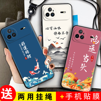 适用于华为nova15Pro手机壳nove保护套n0va男女外壳novo/note/nava/noba/nowa/nowe软后壳好运锦鲤