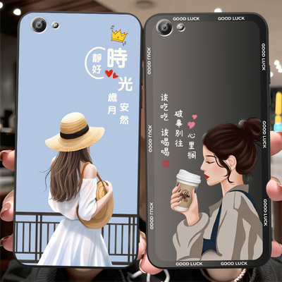 luckrider适用于外壳vivox7plus保护套x7plusl中国风x7plusd手机壳vivo情侣vivox7plus卡通彩绘vivo新款防摔