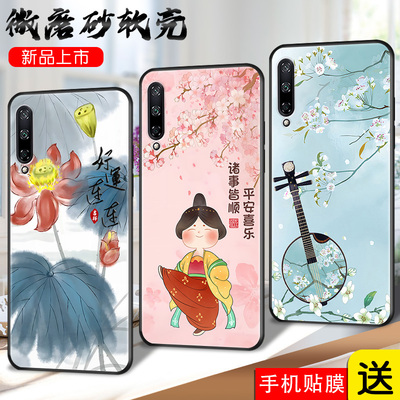 适用华为荣耀20青春版手机壳Honor20青春版全屏膜lra-A1OO软套lraaloo磨砂LRA-AL00男LRA-ALOO硅胶荣耀2Olite