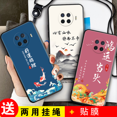 适用于OPPORenoAce2手机壳。Ren0Ace2钢化膜0pp0个性PDHM00彩绘oopop软套RenoAce2创意oopp卡通小清新磨砂潮