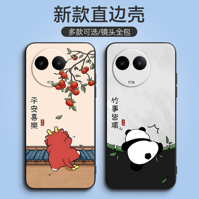 适用于realmev50手机壳欧珀RalmeV50硅胶0pp0Ralmev50软套真我v50男ReaimeV50防摔opporeaime v50全屏膜新款