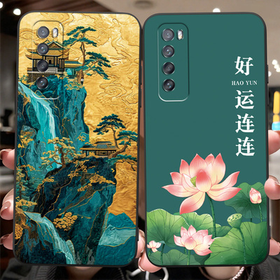 适用华为nova7手机壳NOWA7磨砂防滑保护套防手汗耐脏全包边硅胶防摔外壳男女高颜值防爆防刮后盖软后壳非透明