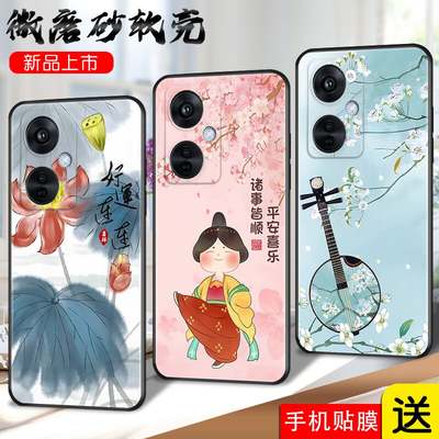 适用oppoK11X手机壳K11X5G新款oppo软TPU壳PHF110套OPPOPHF男opρo女opook全包oppk防摔opρok钢化膜潮