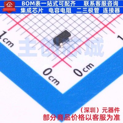 电压基准芯片 ATL431LIBIDBZR SOT-23 TI/德州 电子元件全新原装