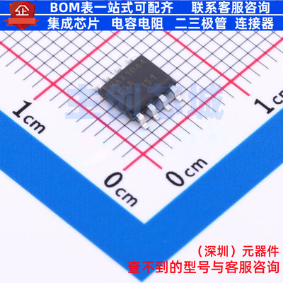 电荷泵 MAX1044CSA+T SOIC-8 MAXIM(美信) 电子元件配单全新原装