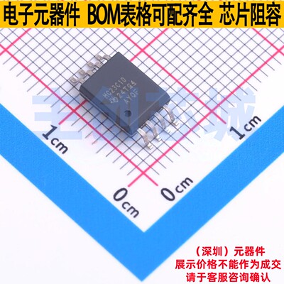 隔离式比较器 AMC23C10DWVR SOIC-8 TI/德州 电子元器件全新原装