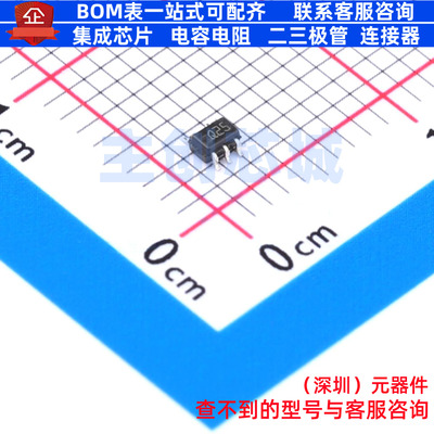 线性稳压器(LDO) STLQ50C25R SOT-323-5L 意法半导体 电子元器件