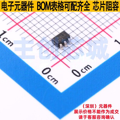 温度传感器 TMP126EDBVRQ1 SOT-23-6 TI/德州 电子元器件全新原装