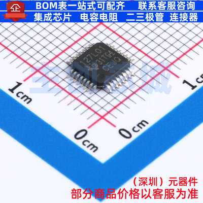 模数转换芯片ADC ADS127L01IPBS TQFP-32 TI/德州 电子元器件配单