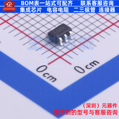 LVDS芯片 PI90LV02TEX SOT-23-5 DIODES(美台) 电子元件全新原装