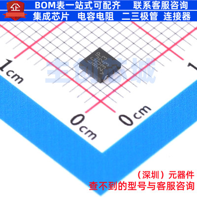 运算放大器 LTC6081IDD#PBF DFN-10 ADI(亚德诺) 电子元器件配单