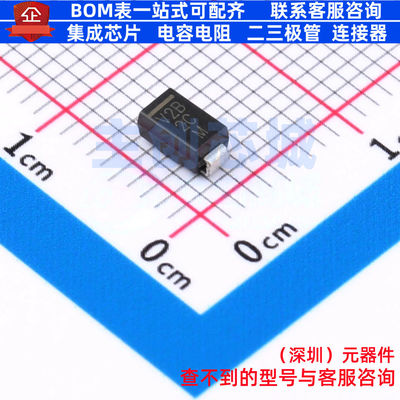 肖特基二极管 VSSA210-M3/61T DO-214AC(SMA) VISHAY(威世) 原装