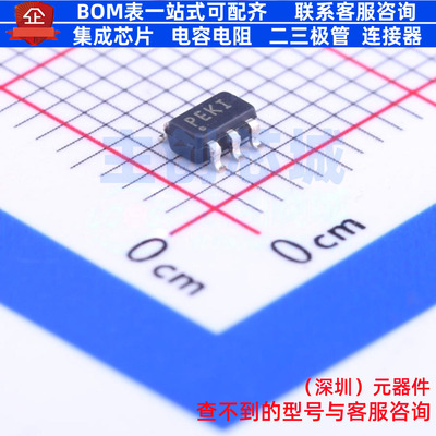 线性稳压器(LDO) TPS72101DBVT SOT-23-5 TI/德州 电子元器件配单