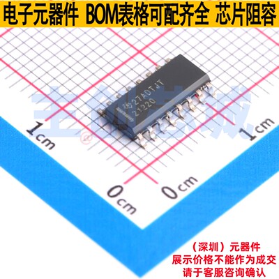 隔离式栅极驱动器 UCC21220DR SOIC-16 TI/德州 电子元件全新原装