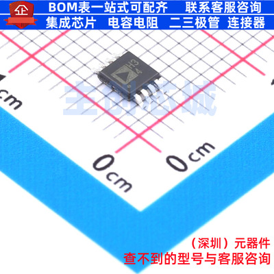 FET输入运放 AD823AARMZ MSOP-8 ADI(亚德诺) 电子元器件全新原装