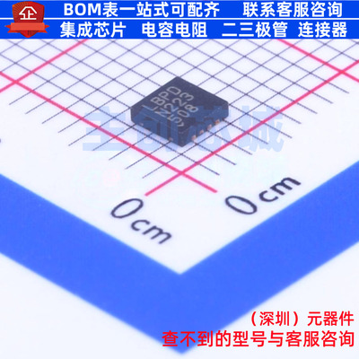 精密运放 LTC6241IDD#PBF DFN-8 ADI(亚德诺) 电子元器件全新原装