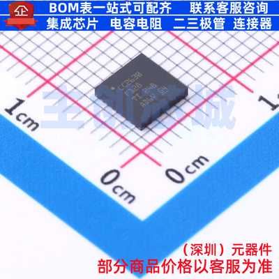 单片机(MCU/MPU/SOC) CC2630F128RHBR VQFN-32 TI/德州 全新原装
