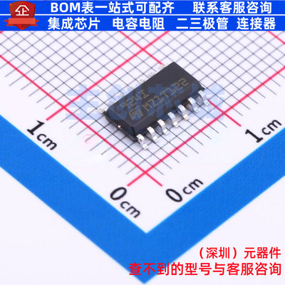 运算放大器 TS924ID SO-14 意法半导体 电子元器件配单全新原装
