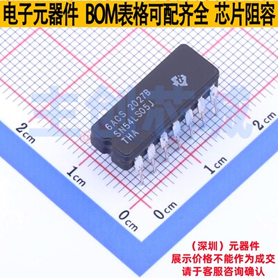 反相器 SN54LS05J CDIP-14 TI/德州 电子元器件配单全新原装