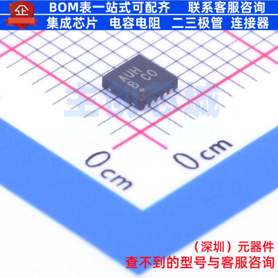 DC-DC电源芯片 MAX8815AETB+T TDFN-10 MAXIM(美信) 电子元件配单