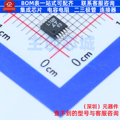 电能计量芯片 LTC4150CMS#PBF MSOP-10 ADI(亚德诺) 电子元件配单