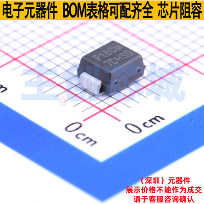 半导体放电管(TSS) P1800SCMCLRP DO-214AA Littelfuse/力特
