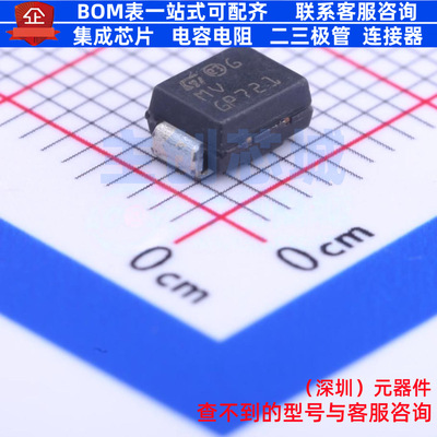 静电保护器(TVS/ESD) SM6T36CA DO-214AA 意法半导体 电子元器件