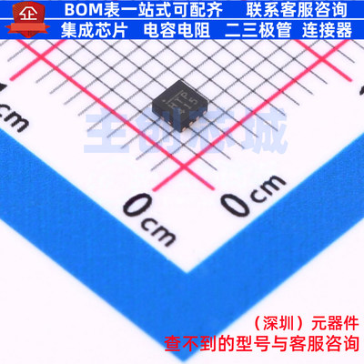 DC-DC电源芯片 MP2386GG-Z QFN-11 电子元器件配单全新原装