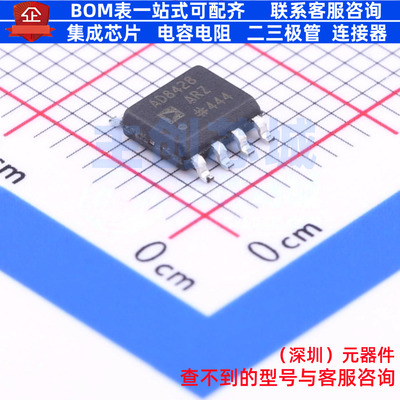仪表放大器 AD8428ARZ SOIC-8 ADI(亚德诺) 电子元件配单全新原装
