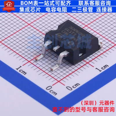 场效应管(MOSFET) STB36NM60ND D2PAK 意法半导体 电子元器件配单