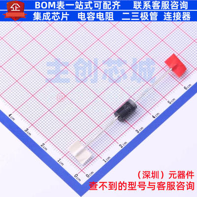 静电保护器(TVS/ESD) 1.5KE220A DO-201(DO-201AE) BORN(伯恩半导