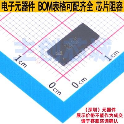 视频接口芯片 TS3DV520ERHUR WQFN-56(5x11) TI/德州 电子元器件