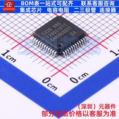 单片机(MCU/MPU/SOC) TMS320F28021PTT LQFP-48 TI/德州 全新原装