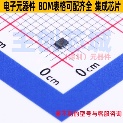 场效应管(MOSFET) EM6K7T2CR SOT-563(SOT-666) ROHM(罗姆) 原装