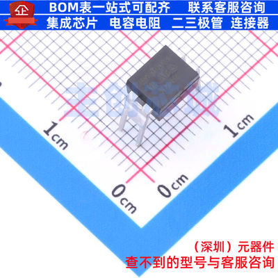 场效应管(MOSFET) IRFD9014PBF HVMDIP-4 VISHAY(威世) 全新原装