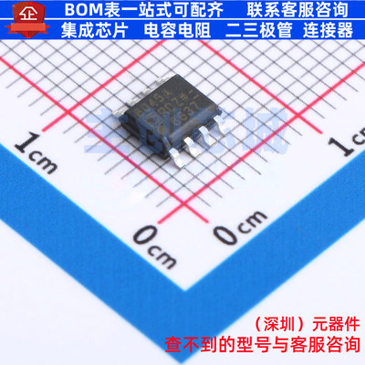 运算放大器 AD8045ARDZ SOIC-8 ADI(亚德诺) 电子元器件全新原装