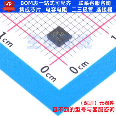 隔离式栅极驱动器 MAX25256ATBA/V+ TDFN-10 MAXIM(美信) 元器件