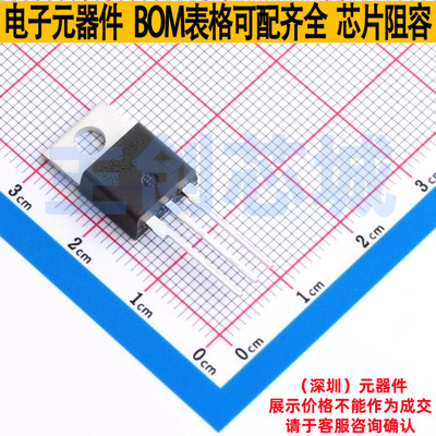 晶闸管(可控硅)/模块 2N6508G TO-220AB Littelfuse/力特 元器件