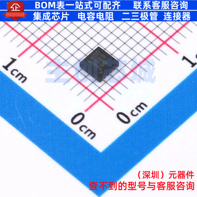 精密运放 LTC2067IDD#PBF DFN-10 ADI(亚德诺) 电子元件全新原装