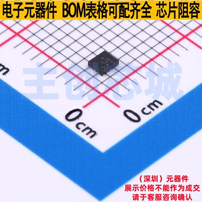 转换器/电平移位器 TXU0204RUTR UQFN-12(1.7x2) TI/德州 元器件