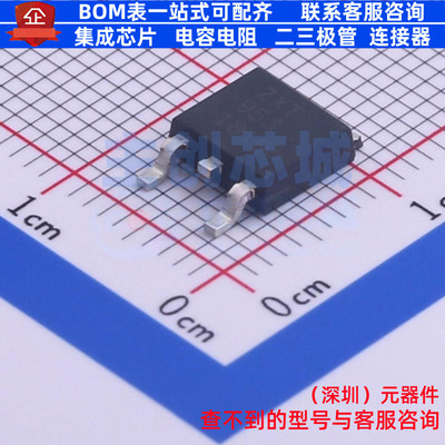 三极管(BJT) ZXT953KTC TO-252 DIODES(美台) 电子元器件全新原装