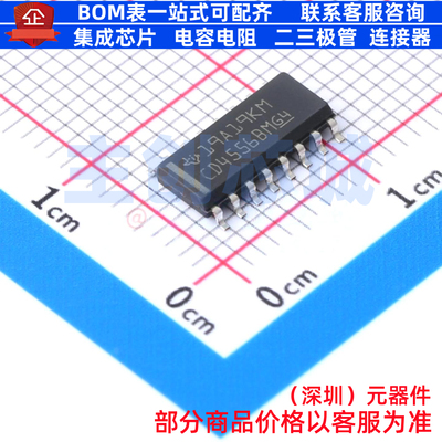 信号开关/编解码器/多路复用器 CD4556BM96 SOIC-16 TI/德州