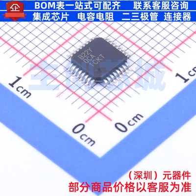 模数转换芯片ADC ADS8322Y/2K TQFP-32 TI/德州 电子元件全新原装