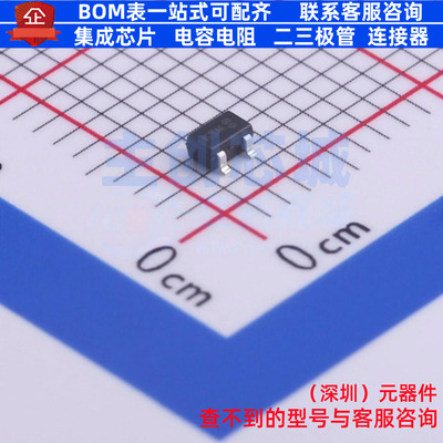 肖特基二极管 SDMG0340L-7-F SOT-323 DIODES(美台) 电子元件配单