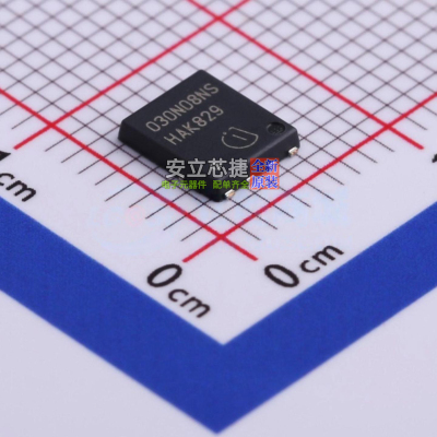 场效应管(MOSFET) BSC030N08NS5 TDSON-8 Infineon(英飞凌) 原装