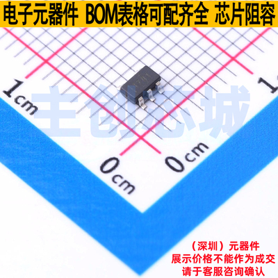 比较器 TLV1701QDBVRQ1 SOT-23-5 TI/德州 电子元件配单全新原装